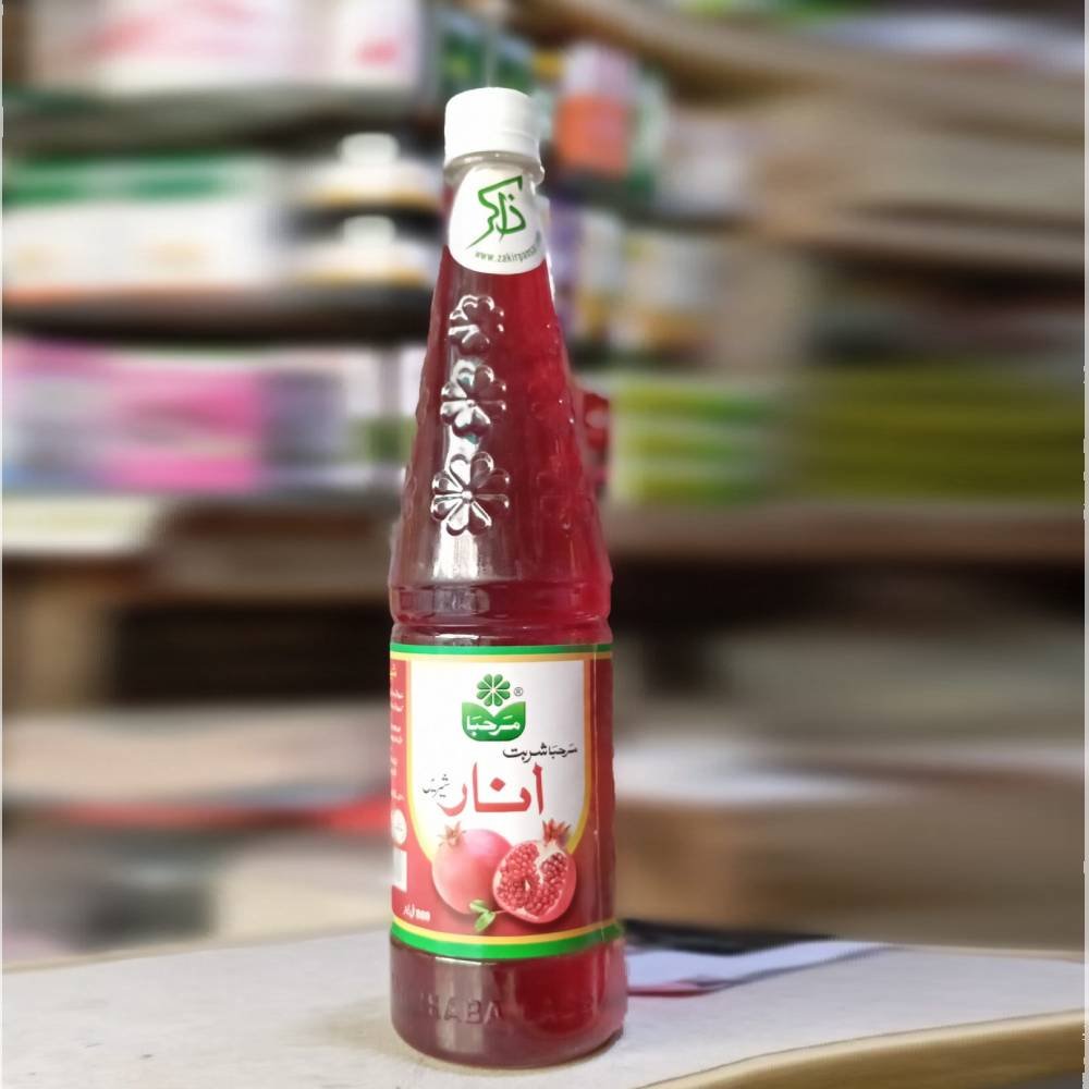 Sharbat Anar | Marhaba-800ml | - شربت انار - Zakir Pansar